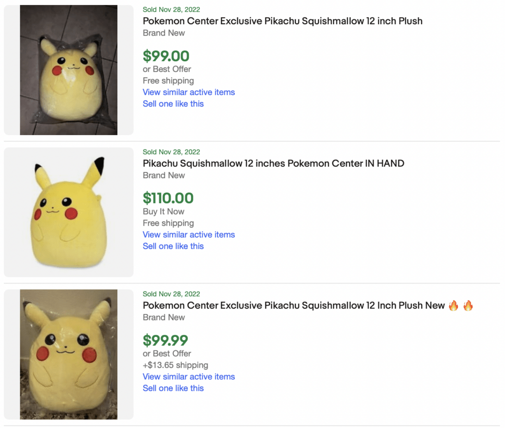Pokémon 12” Pikachu Squishmallow
