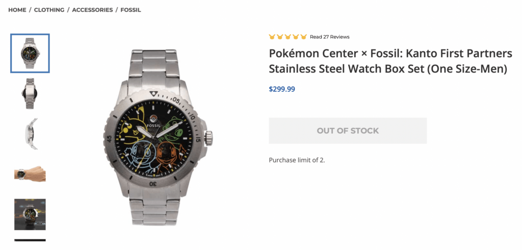 Pokémon x Fossil Kanto First Partners Watch
