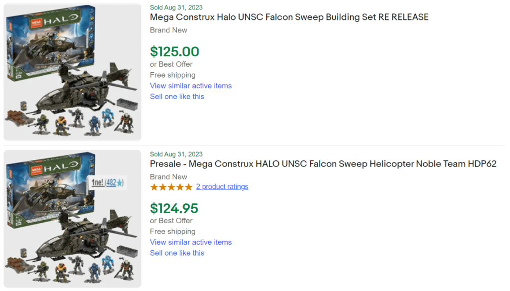 Halo Mega Construx Falcon Sweep Set Flips for Double Retail - Resell ...